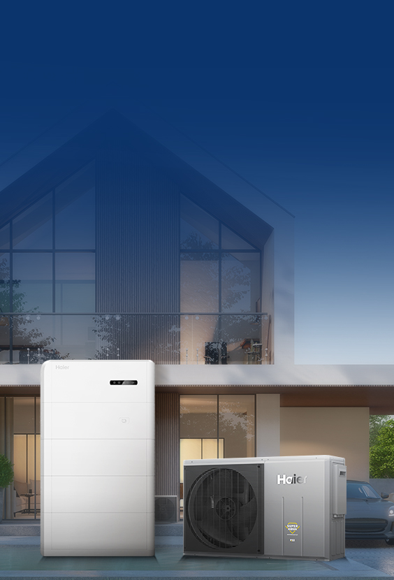 Haier Energy official website - The Provider Of ”Solar&Energy Storage ...
