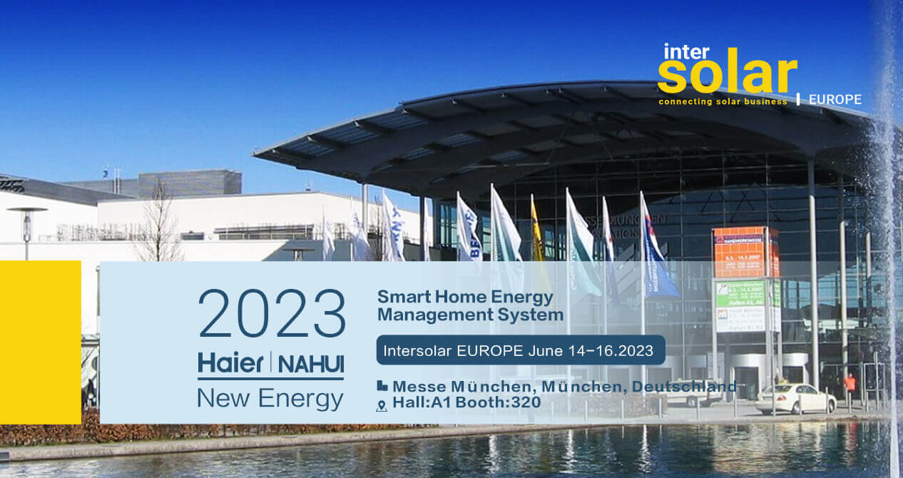 Haier Energy official website - The Provider Of ”Solar&Energy Storage ...